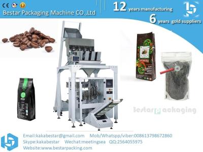 China Vertical Coffee Packaging Machine High Speed Automatic Bagging Machine for Roasted Coffee Beans 50 Bags Per Minute for sale
