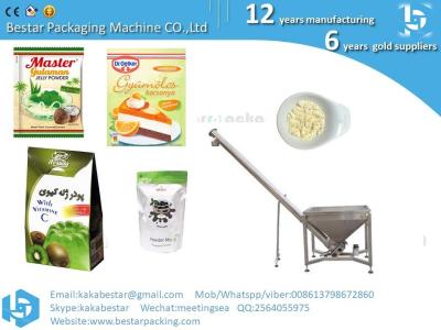 China Automatic Tofu Jelly Powder Vertical Packing Machine 50-500g for sale