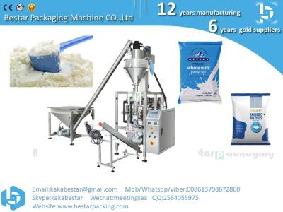 China Automatic Tea Protein Spices Milk Coffee Powder Packing Machine 50-500g for sale