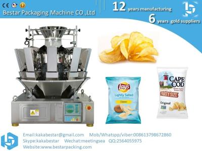 China VFFS Packaging Machine for Potato Chips and Banana Slices 200 Bags per Minute for sale