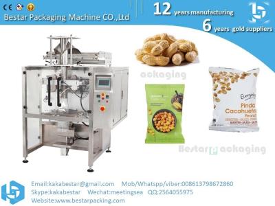 China Automatic Chocolate Peanut Packing Machine 50 Bags per Minute 220V for sale