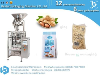 China Automatic Vertical Coffee Peanut Cashew Grain Packaging Machine 500g 1000g for sale