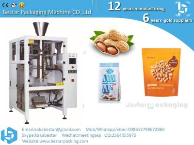 China Automatic Weighing Packing Machine for Peanut Coating Baking 500g 1000g for sale