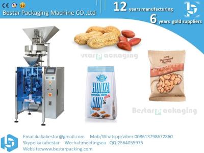 China Automatic Peanut Baking and Shell Peanut Packaging Machine 100kg/h 220V for sale