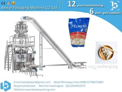 China Doypack Ziplock Stand Up Pouch Filling Machine for Frozen Food Ravioli Dumplings 100-500g for sale
