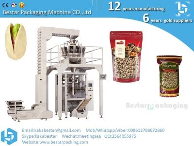 China Vertical Form Fill Seal Pistachio Cashew Almond Grain Packing Machine 50-500g for sale