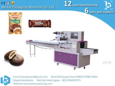 China Automatic packaging machine for organic oatmeal raisin cookies and walnut chocolate chip cookies for sale