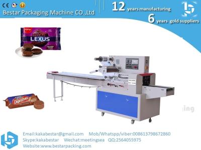China Stainless Steel Automatic Packaging Machine for Matcha Chocolate Biscuits 220V 50Hz for sale