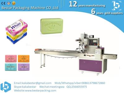 China All natural materials homemade soap automatic plastic film flow packaging for sale