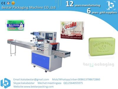 China Stainless Steel Soap Packaging Machine for Organic Soap Travel Portable 100-200 Pcs/Min for sale