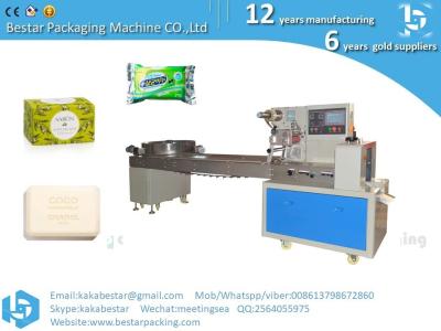 China High Speed Automatic Pillow Type Hand Soap Packaging Machine 30-80 Bags Per Minute for sale