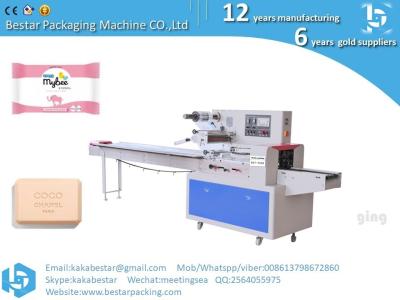 China Automatic Horizontal Flow Pack Machine for Soap Bread High Speed Packaging 120 Packs per Minute for sale