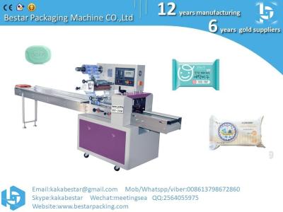 China Horse Oil Soap Soap Medicinal Soap Flow Package Fruit Vegetable Packing Machine 220V 50Hz for sale