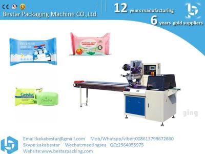 China Horizontal Soap Packaging Machine Automatic Biscuit Packer 220V 50Hz 60 Packs Per Minute for sale