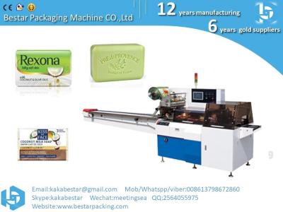 China Automatic Horizontal Flow Pack Machine for Natural Soap Laundry Soap Packaging 120 Packs per Minute for sale