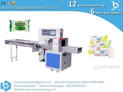 China Horizontal Pillow Packing Machine for Hand Soap 220V 50Hz Automatic Packaging for sale