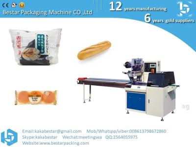 China Multifunctional Horizontal Packaging Machine for Hokkaido Milk Bread Whole Wheat Pineapple Bread 220V for sale
