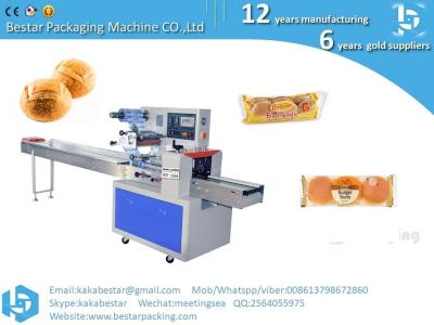 China Stainless Steel Steamed Buns Packaging Machine for Bread Toast Sausage 220V 50Hz for sale