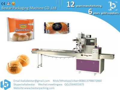 China Multifunctional Horizontal Packing Machine for Bread Butter Rye 220V 50Hz for sale