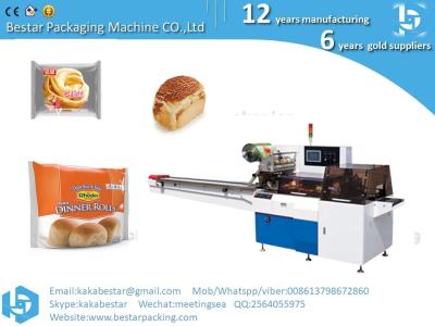 China Automatic Flow Packing Machine for Parmesan Bread and Butter 120 Packs per Minute for sale