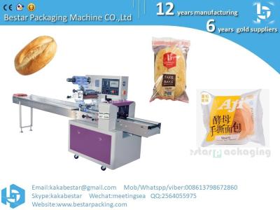China Sesame wrap hot dog croissant mobile package on cheese toast Mobile packaging machine for sale