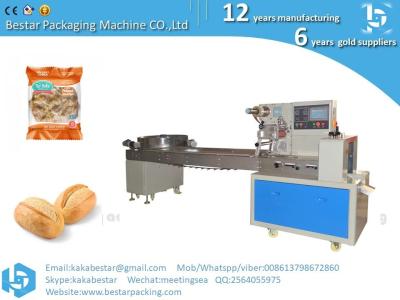 China Automatic Pillow Packing Machine High Speed Bread Ripping Mobile Packaging 220V 50Hz for sale