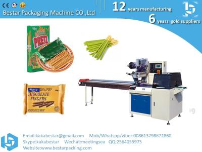 China Multifunctional Horizontal Packing Machine for Biscuits Cheese Popsicle 220V 50Hz for sale