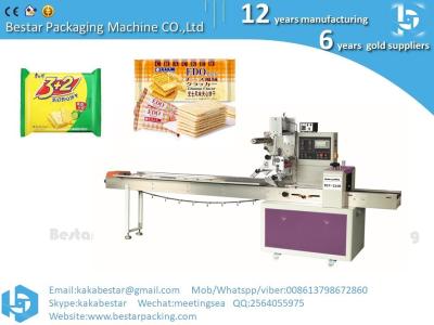 China Chive soda cookies, sugar-free soda cookies automatic packaging machine for sale