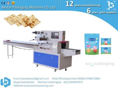 China Chocolate Marshmallow Sandwich Cookie Packaging Machine 220V 50Hz for sale