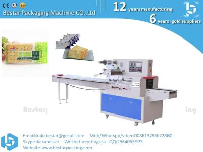 China Stainless Steel Sandwich Cookies Packaging Machine for Oatmeal Bars 220V for sale