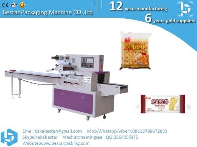 China Soda biscuit, sandwich biscuit fruit and vegetable packing machine, multifunctional horizontal packing machine for sale