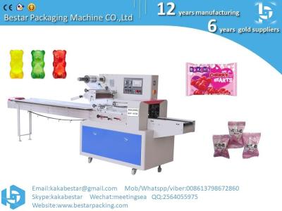 China High Speed Automatic Candy Chocolate Bean Packaging Machine 220V 50Hz for sale