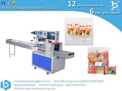 China Candysquarelollipoptowel packing machine, horizontal pillow packing machine for sale
