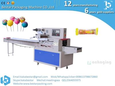 China Automatic Pillow Candy Packaging Machine for Christmas Candy Wrapping 220V for sale