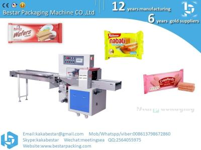 China Automatic Wafer Packaging Machine High Speed Hot Sealing Customizable 220V 50Hz for sale