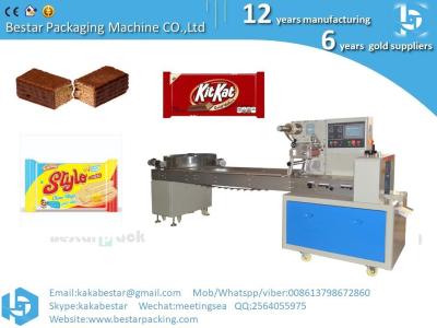 China Competitive price and high efficiency of wafer, bread, biscuit packaging machinery for sale