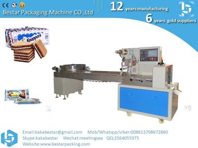 China Full Automatic Flow Pack Machine with Sorting Feeding System for Wafer Biscuit Cookies 200 Packs per Min for sale
