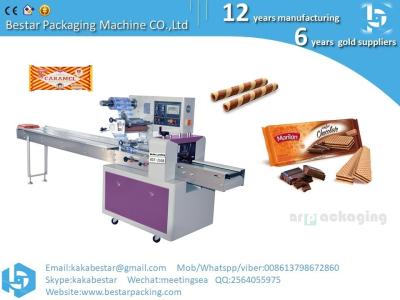 China High Yield Automatic Bread Biscuit Candy Packing Machine 220V 50Hz for sale