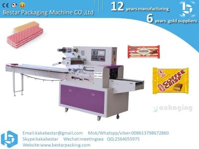 China Quick packing wafer packing machine，wafer line,wafer biscuit line,wafer production line for sale