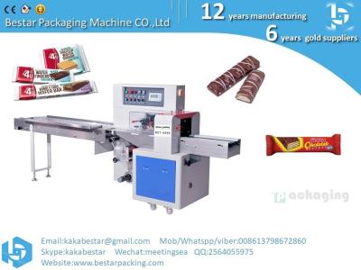 China Update the best-selling wafer packaging machine／wafer biscuit filling machine for sale