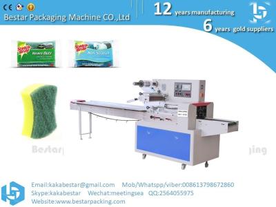 China Automatic Pillow Packing Machine for Dishcloth and Water Sponge 60 Packs per Minute for sale