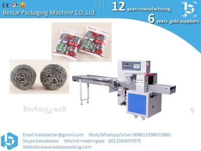 China Steel wire, brush pot iron ball, sponge pillow vacuum packaging machine, reliable performance packaging machine for sale