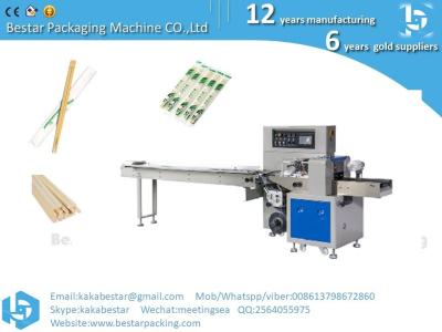 China Factory disposable plastic cutlery packing machine,Toothbrush, travel toothbrush, toothpaste packing machine for sale