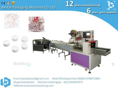 China Multi-function Facial Mask Packaging Machine for Compressed Tissue Coin Packing 220V for sale
