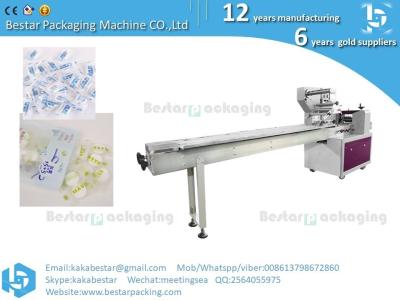 China Pillow Type Packing Machine for Compressed Facial Mask Soap 100-200 Packs/Min for sale