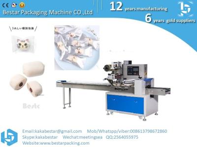 China Automatic Soft Candy Packing Machine for Ice Chips Marshmallow Jelly 50-100 Bags per Minute for sale
