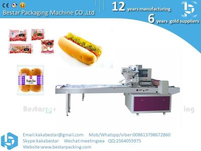 China Snacks food Hot dog  Ham sausage Automatic horizontal packing machine  for sale