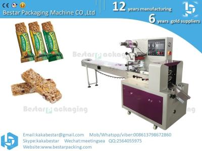 China High efficiency energy bar protein bar granola bar packaging machine for sale