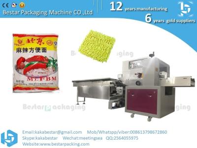 China Automatic Pasta Instant Noodles Packaging Machine 220V 50Hz 60 Bags Per Minute for sale