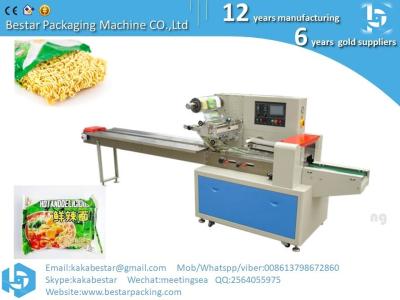 China Up-Paper Pillow Packing Machine for Instant Noodles 120 Packs per Minute for sale